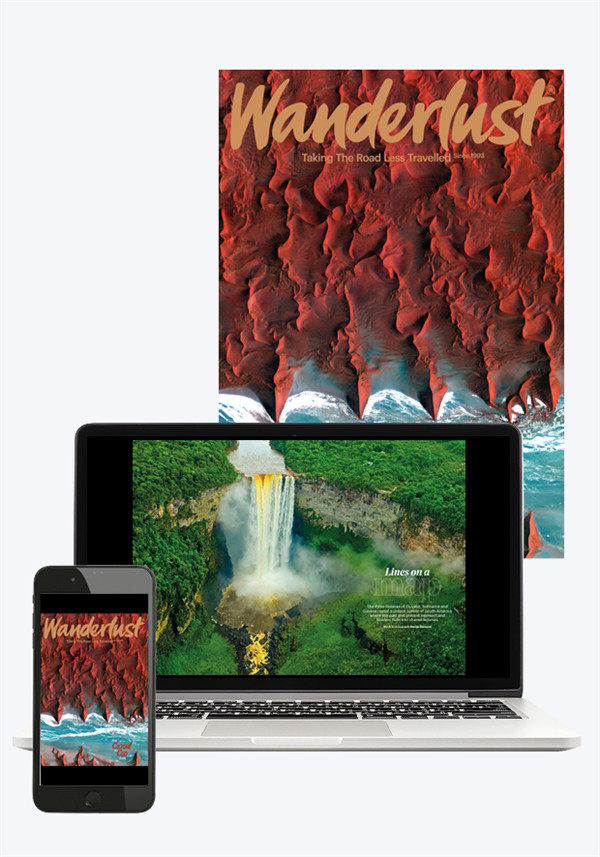 Wanderlust Gift Subscription